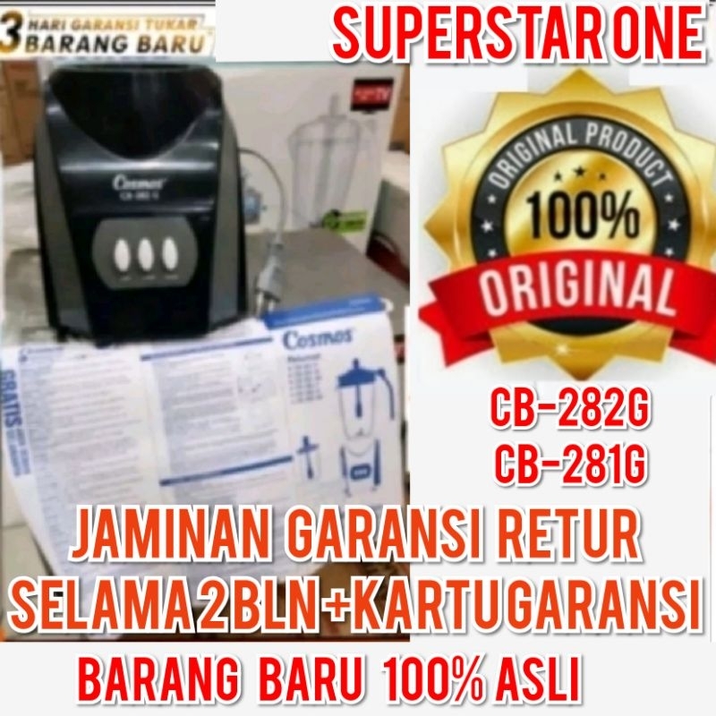 Jual Mesin Blender Cosmos CB 282 G /CB 281G | Shopee Indonesia