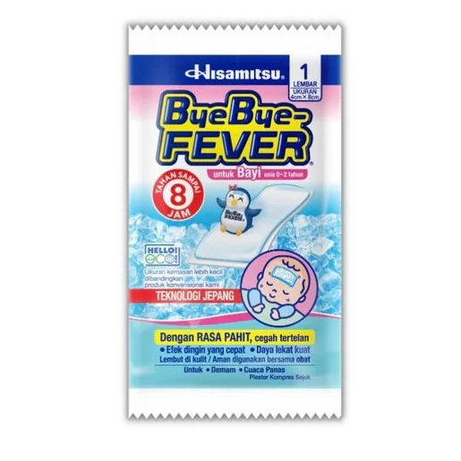 Jual BYE BYE FEVER FOR BABY 1 LEMBAR | Shopee Indonesia