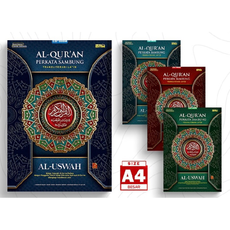Jual AL QURAN TERJEMAH PERKATA LATIN INDONESIA UKURAN A4 | Shopee Indonesia