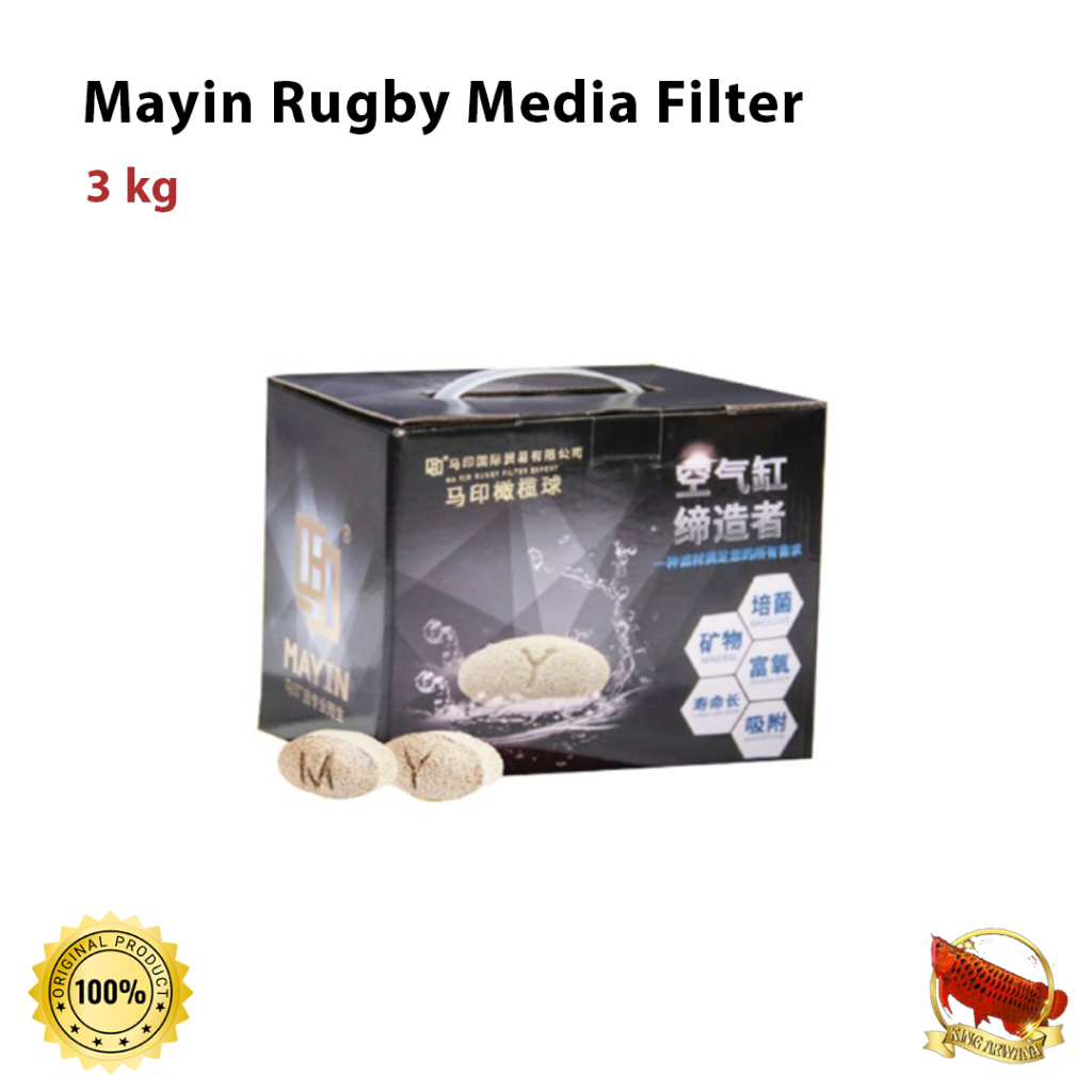 Jual Mayin internasional Rugby Media Filter Biologis Rumah Bakteri 3 kg ...