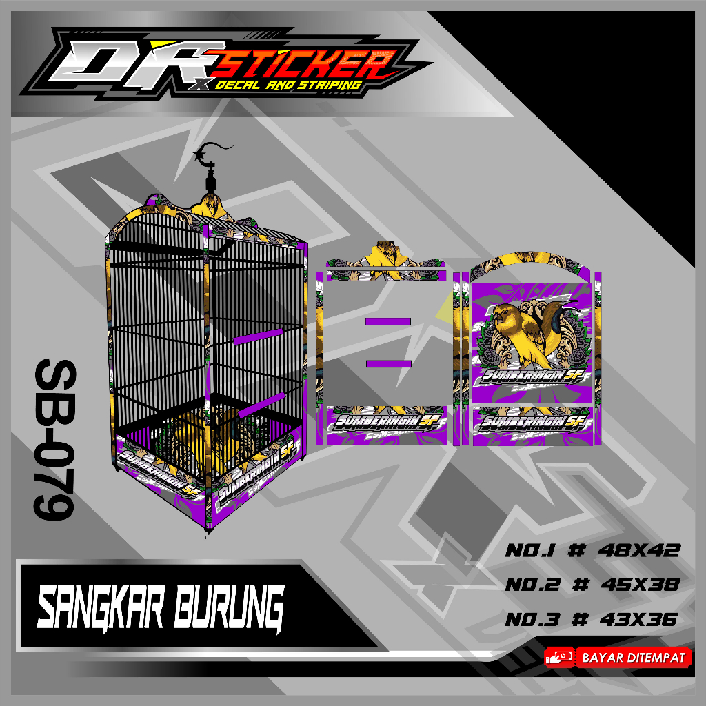 Jual STICKER DECAL SANGKAR KOTAK MOTIF SUMBERINGIN SF - DECAL KANDANG ...