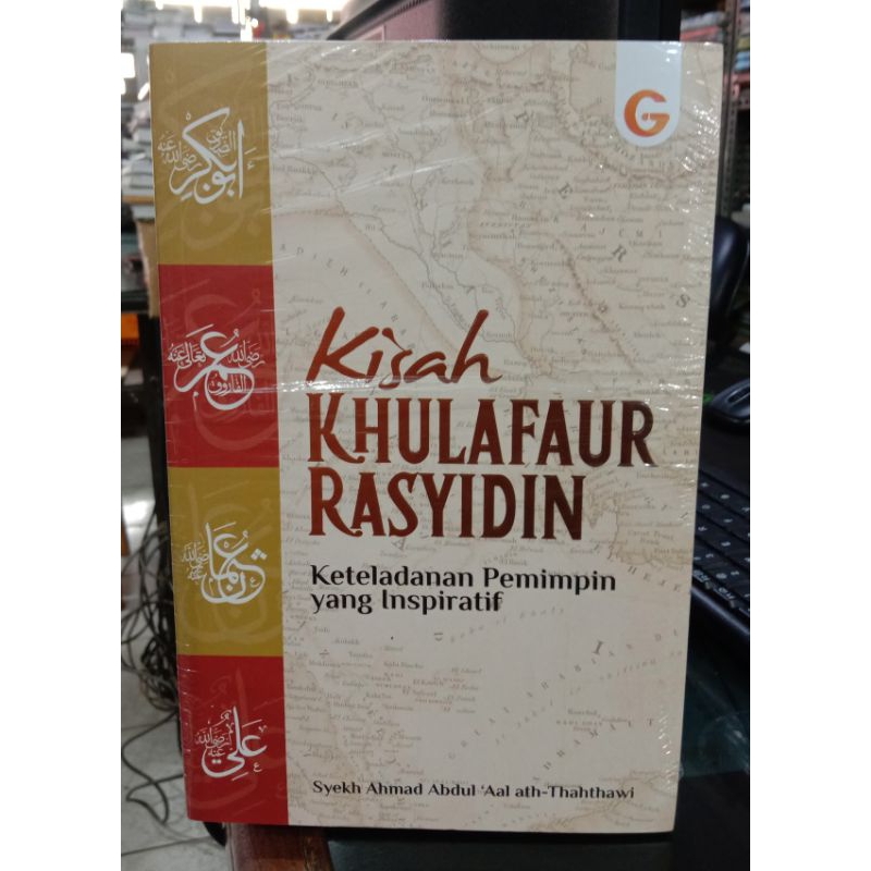 Jual Kisah Khulafaur Rasyidin | Shopee Indonesia