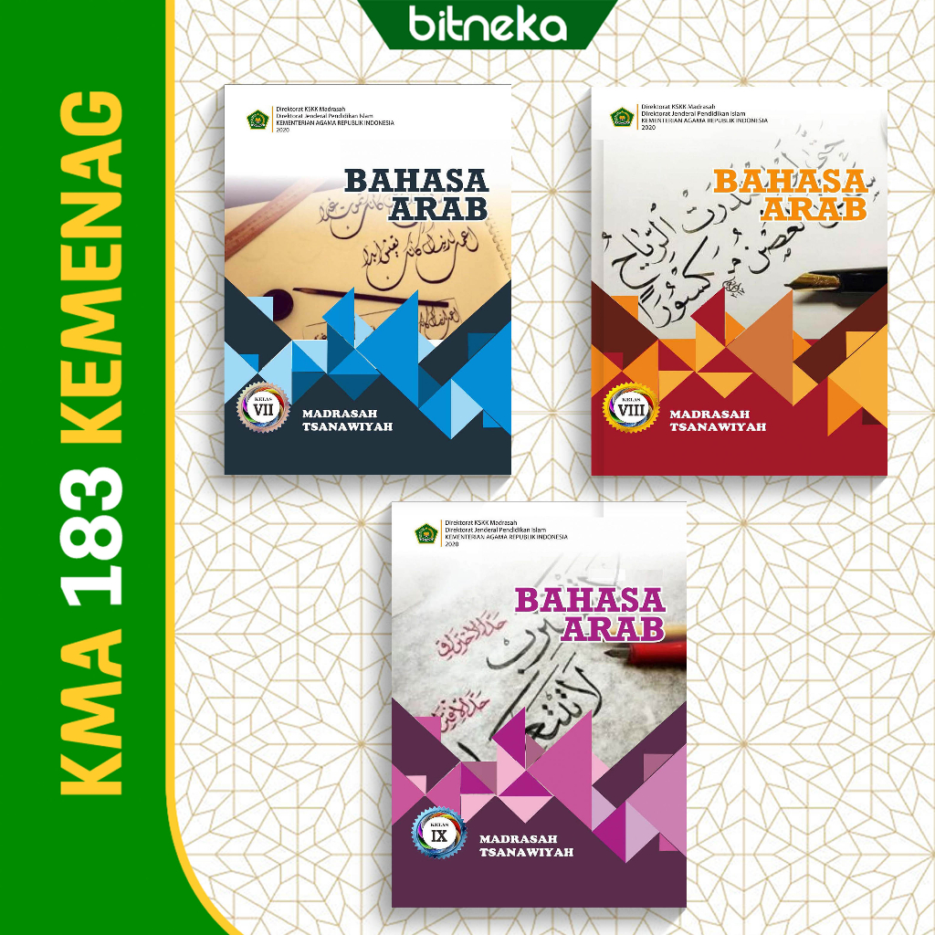 Jual Buku Siswa Bahasa Arab MTs KEMENAG | Shopee Indonesia