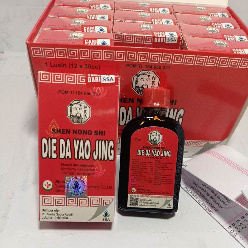 Jual BETADINE OBAT MERAH CINA DIE DA YAO JING 30cc | Shopee Indonesia