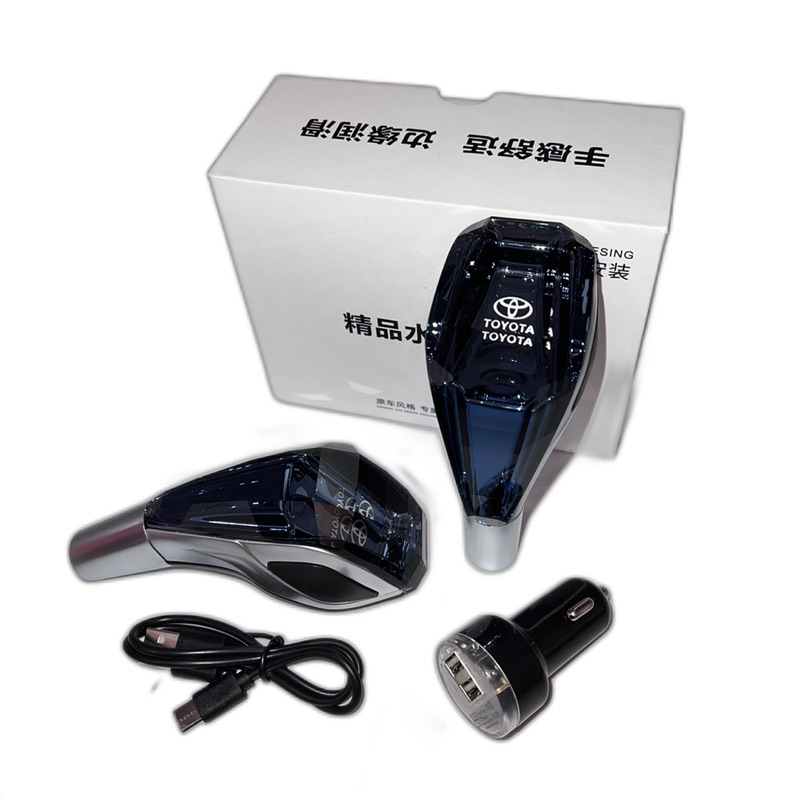 Jual Gear Knob Berlian Lampu Toyota Avanza Rush Innova Hilux Fortuner ...