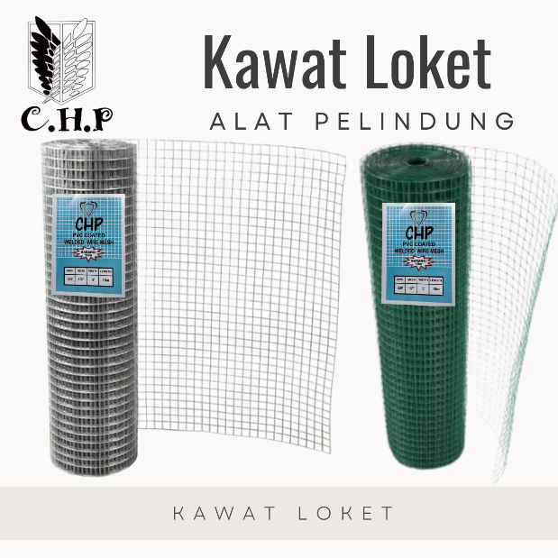Jual Kawat Loket Putih (Galvanis) dan Hijau (PVC) [Harga Per Roll ...