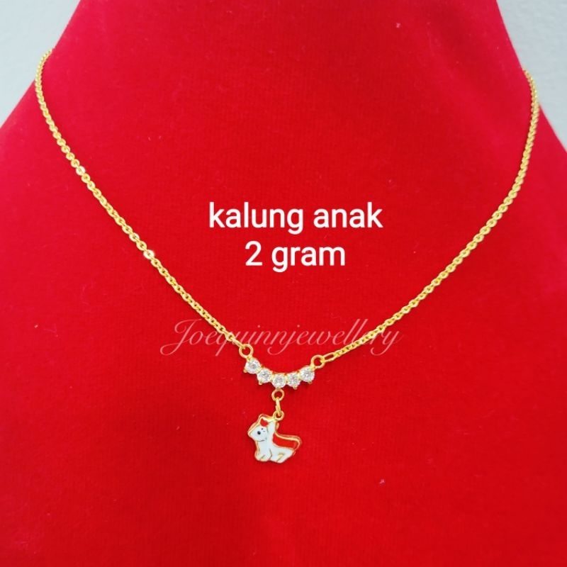 Jual kalung anak 2 gram kuda poni emas muda | Shopee Indonesia