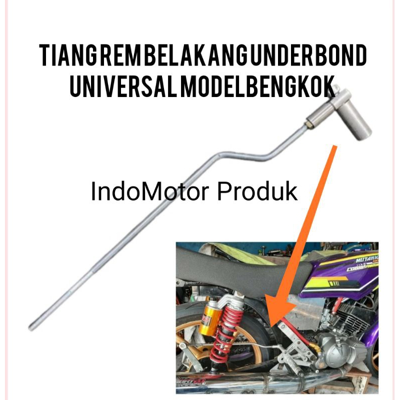 Jual Tiang Rem Belakang Underbond Universal Model Bengkok | Shopee ...