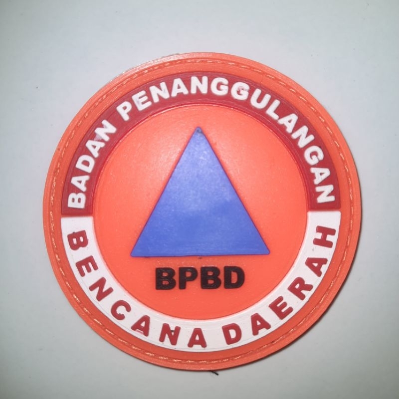 Jual EMBLEM RUBBER RUBER PATCH KARET KOKAM PERKASA PEMUDA MUHAMMADIYAH ...