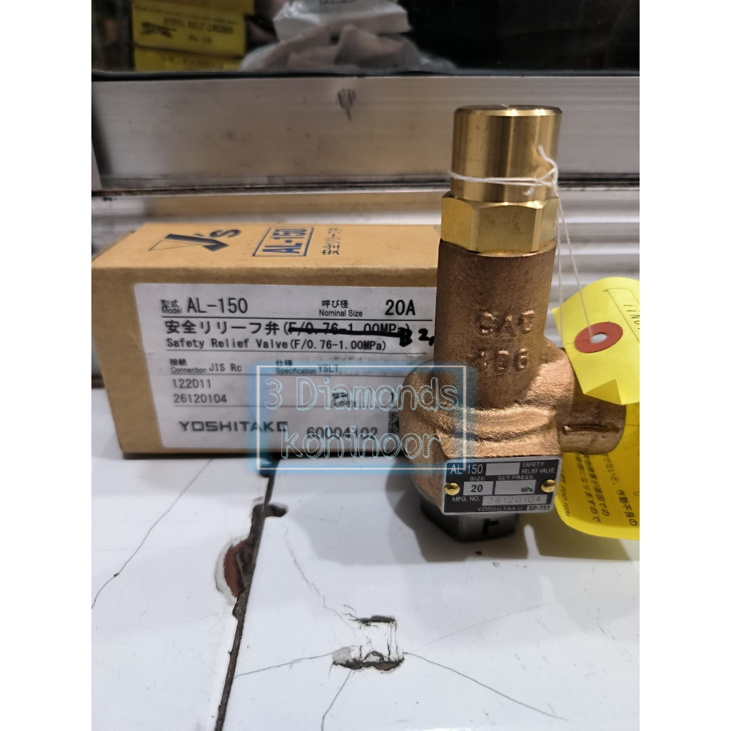 Jual SAFETY VALVE YOSHITAKE AL-150 (20A) 3/4" SETT PRESSURE 7.6 - 10 ...