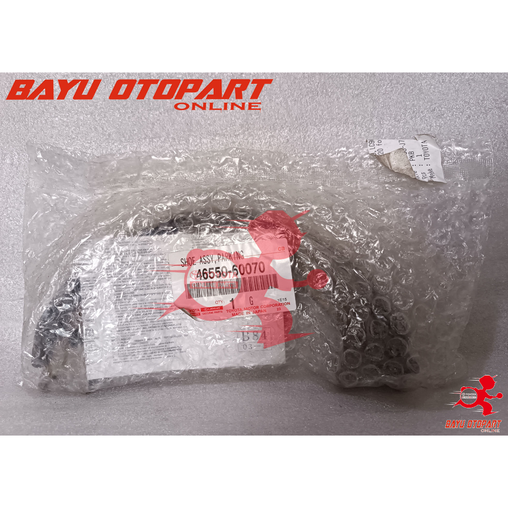 Jual SEPATU REM TANGAN KANAN TOYOTA LAND CRUISER PRADO 46550-60070 ...