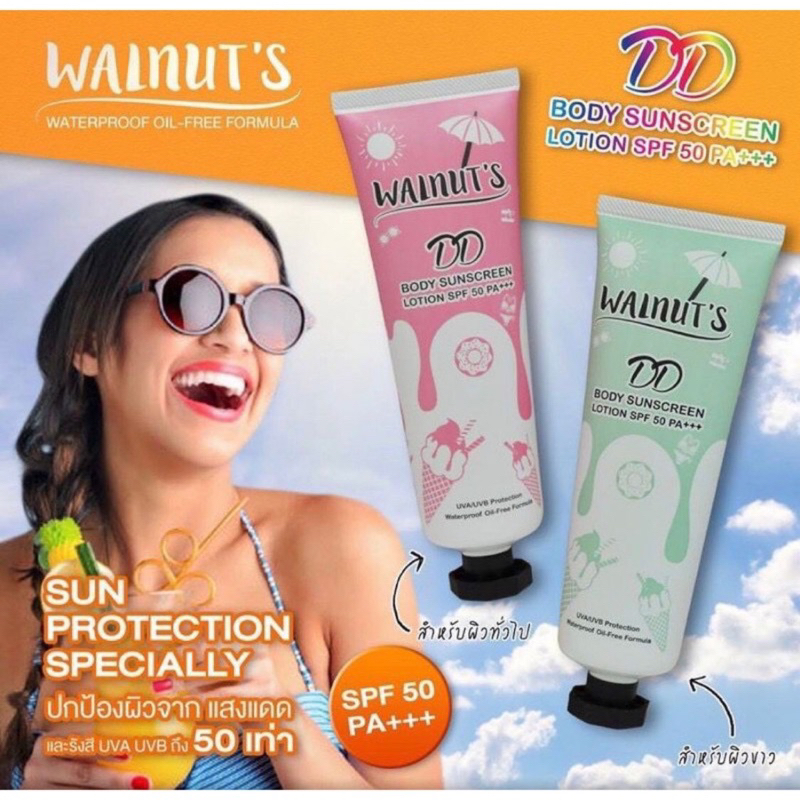 Jual DD WALNUT’S Sunscreen lotion SPF 50++ | Shopee Indonesia