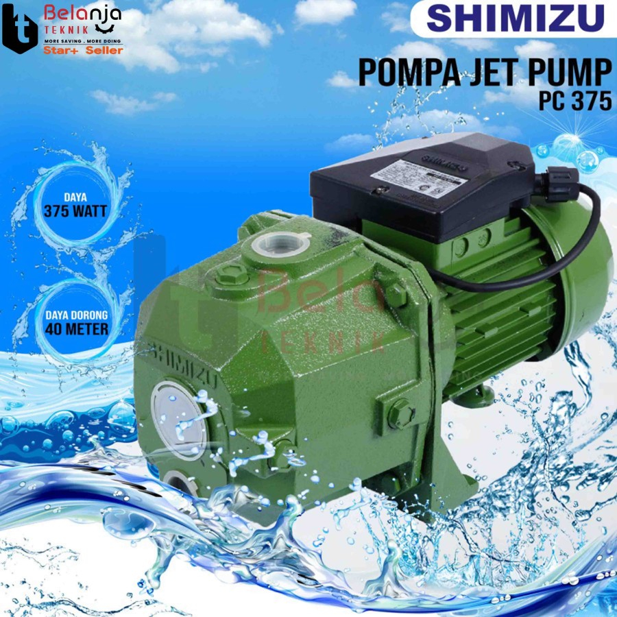 Jual Shimizu Pompa Air Jet Pump PC 375 Tanpa Tabung 40 Meter 375Watt ...
