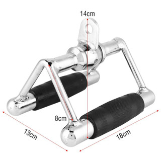 Jual Seated Row Handle Cable Attachement D Handle Gym Handel Pegangan ...