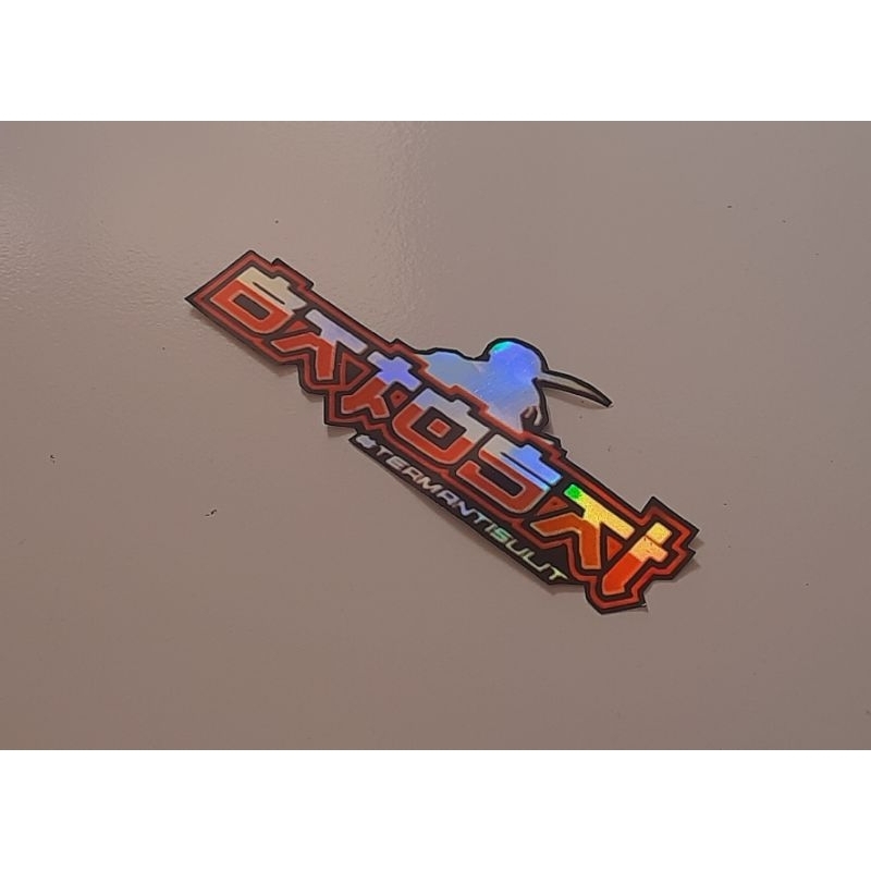 Jual stiker bus batosai sjm trans bismania cutting laser | Shopee Indonesia