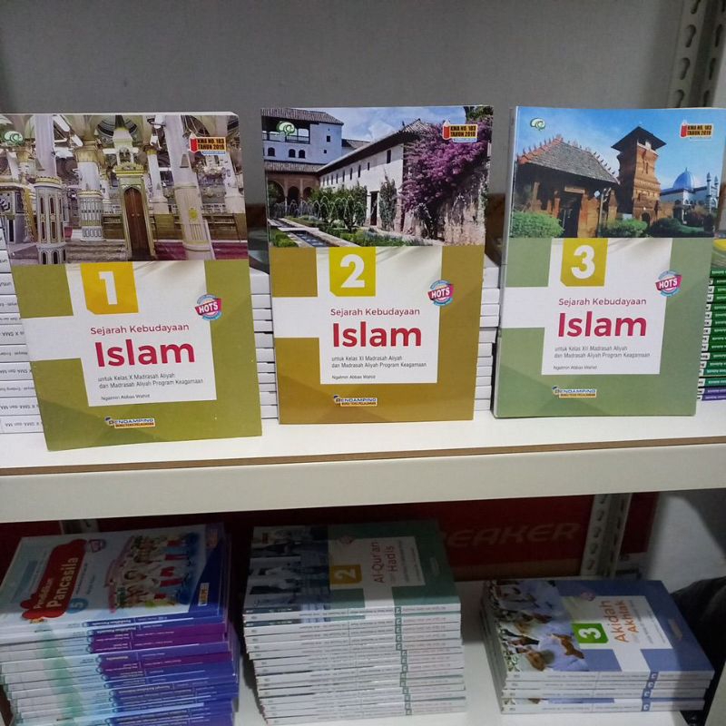 Jual Sejarah kebudayaan islam // SKI kelas 10 11 12 / X XI XII MA // Aqila kurikulum 2013 ...