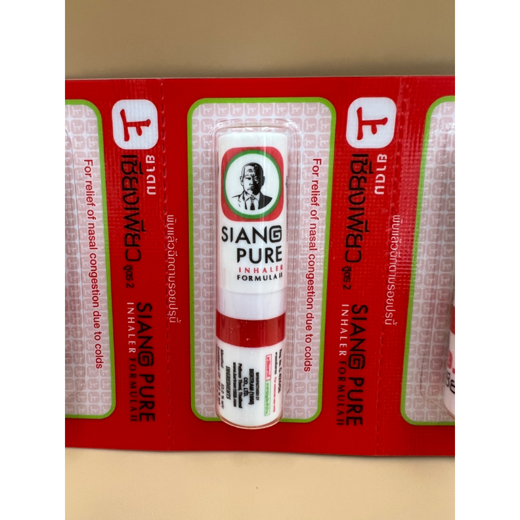 Jual Siang Pure Inhaler 2 in 1 Formula II Thailand | Shopee Indonesia