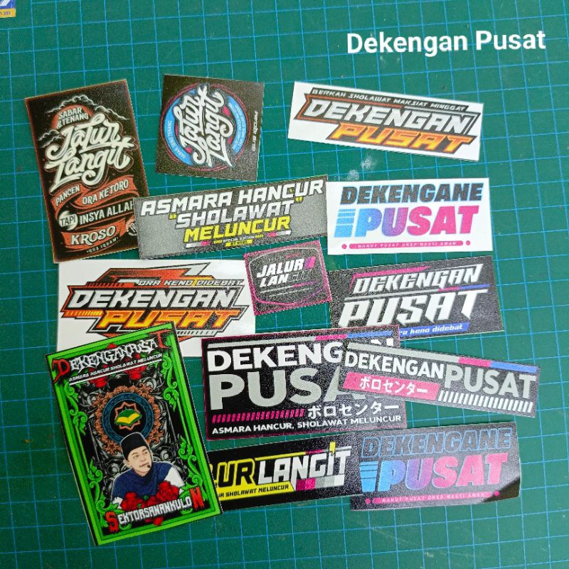 Jual stiker dekengan pusat st nyell gus iqdam sticker syekhermania ...