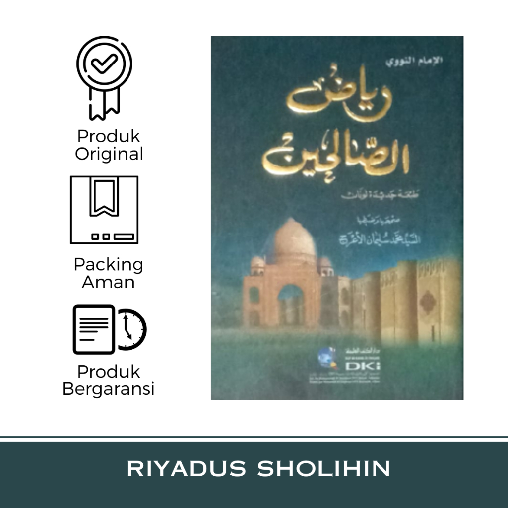Jual Kitab Riyadus Sholihin Kuning DKI BEIRUT | Shopee Indonesia