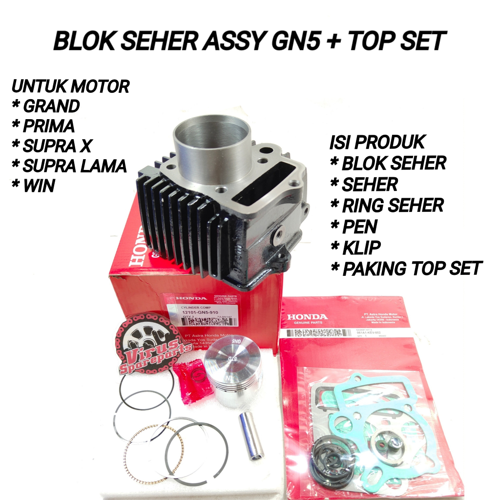 Jual BLOK SEHER SET KOMPLIT GRANDA SUPRA SUPRA X LAMA PRIMA GN5 | Shopee Indonesia