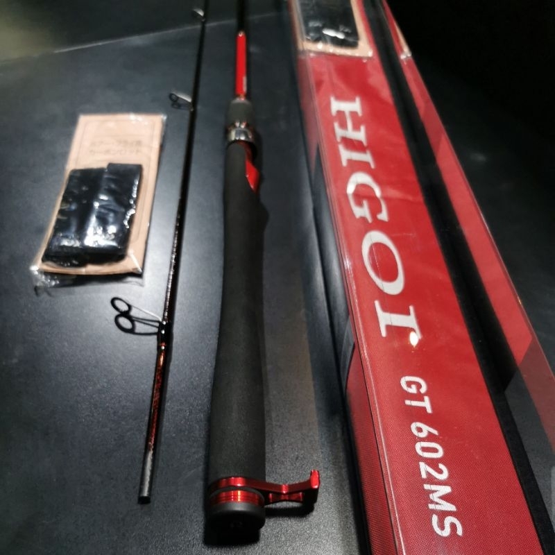 Jual Joran Daiwa Higoi GT 602 New | Shopee Indonesia