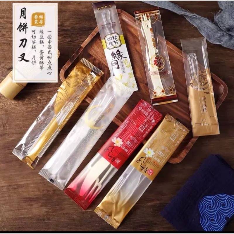 Jual pisau garpu mooncake/kue bulan atau kue lainnya | Shopee Indonesia