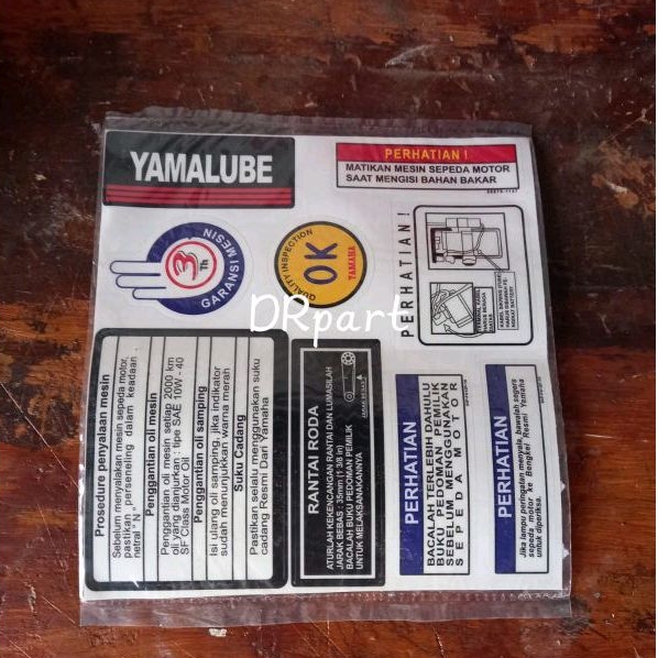 Jual Stiker Sticker Logo Pelengkap Penting Yamaha Alfa Force 1 F1ZR ...