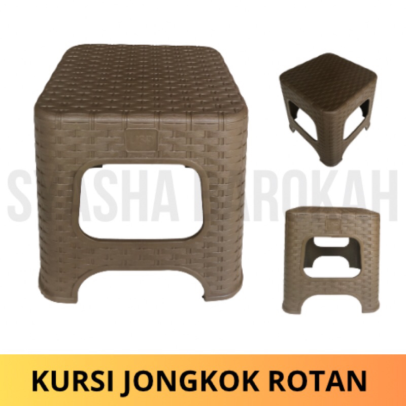 Jual Kursi Jongkok Rotan | Shopee Indonesia
