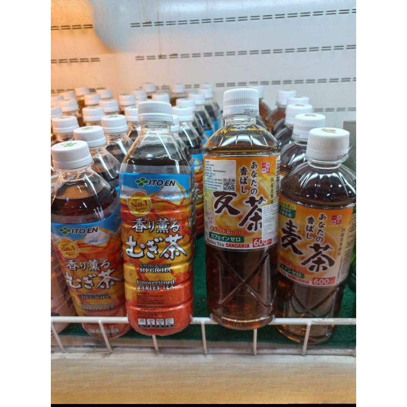 Jual Minuman teh barley / Teh Japanese / Barley Tea | Shopee Indonesia