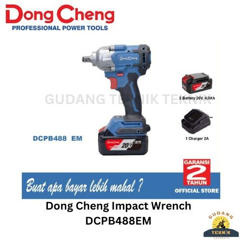 Jual Dong Cheng Impact Wrench DCPB488EM / DCPB 488 Mesin Pembuka Baut ...