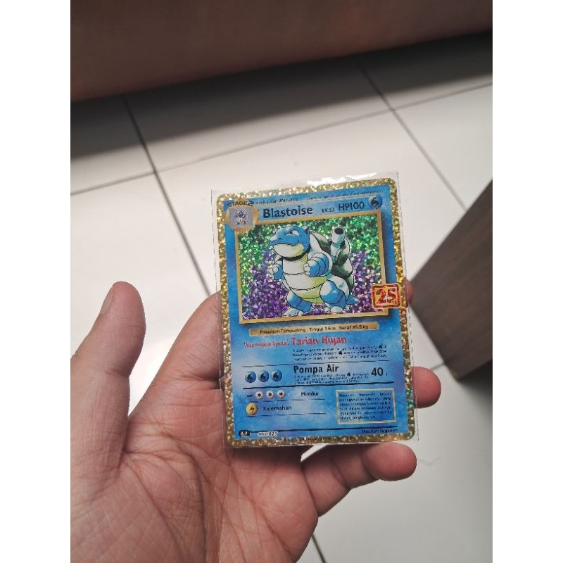 Jual Kartu Card TCG Pokemon Indonesia Blastoise 25th vintage holo | Shopee Indonesia