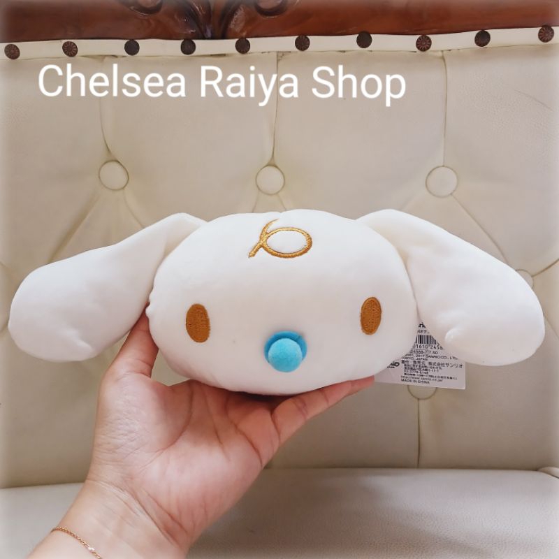 Jual Boneka Plush Karakter Sanrio Baby Cinnamoroll Milk 10x19x30cm ...