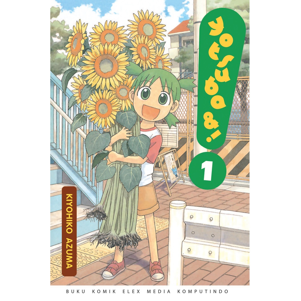 Jual KOMIK YOTSUBA! 1 (2023) - Kiyohiko Azuma - Elex | Shopee Indonesia