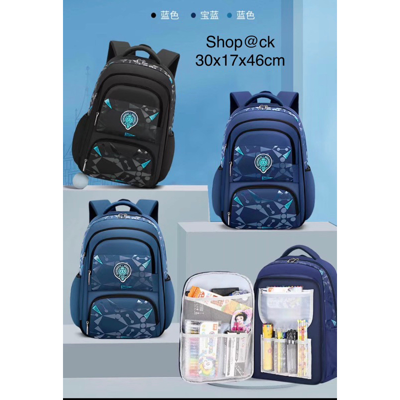 Jual tas ransel tas sekolah pria wanita 2228 | Shopee Indonesia