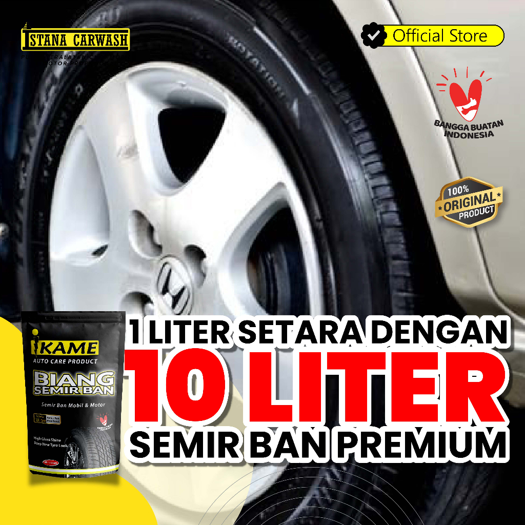 Jual Semir Ban Mobil Motor Premium IKAME | Shopee Indonesia