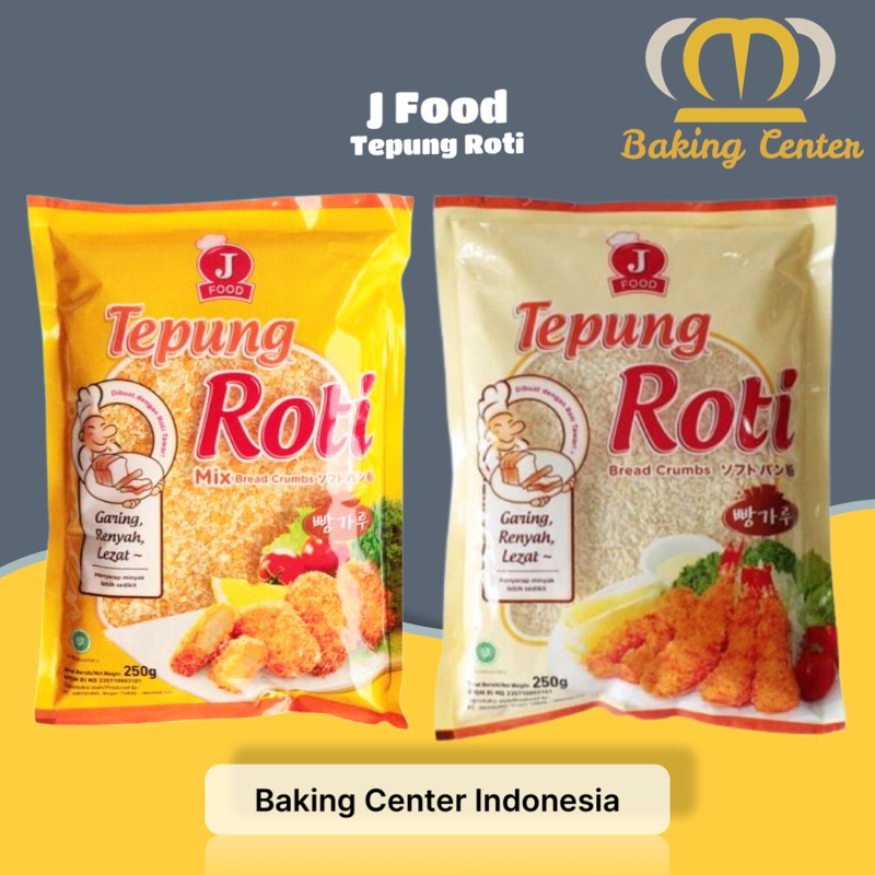Jual J Food Tepung Roti 250gr | Shopee Indonesia