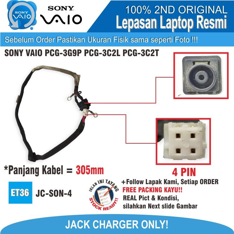Jual ET36 JC-SON-4 Jack Charger Laptop SONY VAIO PCG-3G9P PCG-3C2L PCG-3C2T | Shopee Indonesia