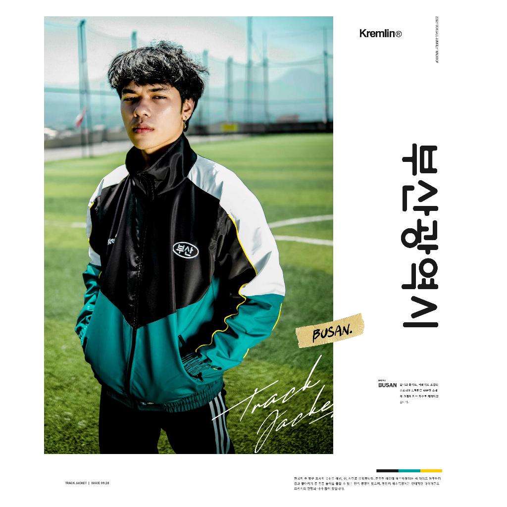 Jual Kremlin Tracktop Suit Jacket - Busan | Shopee Indonesia
