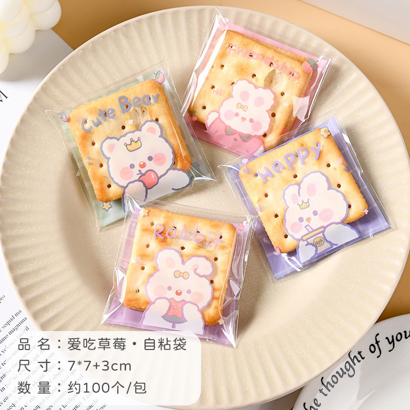 Jual BLANJA.ids [100 LEMBAR] Plastik cookie 4 Motif Packing cookies ...