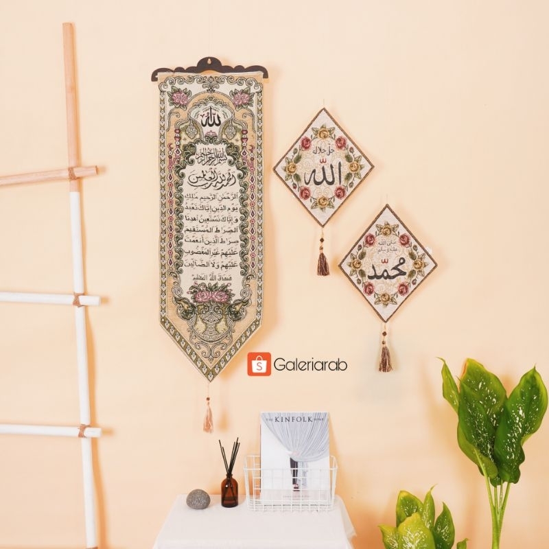 Jual KALIGRAFI HIASAN DINDING AYAT KURSI WALL DECOR ANNAS ALFALAQ ... Jual KALIGRAFI HIASAN DINDING AYAT KURSI WALL DECOR ANNAS ALFALAQ ...