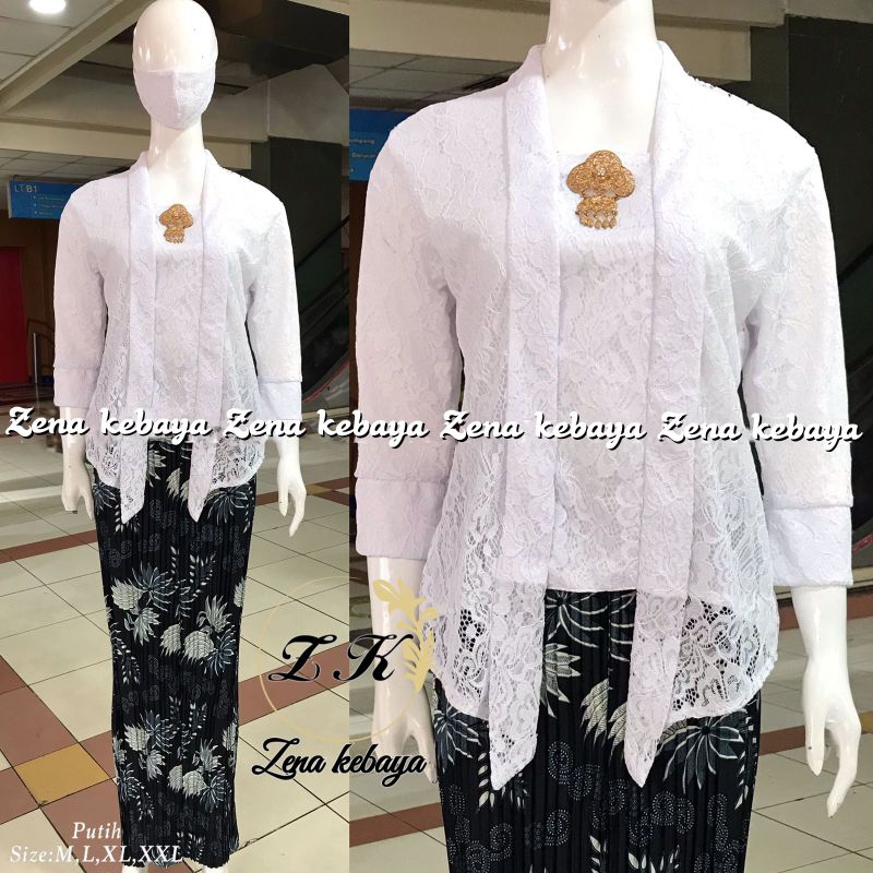 Jual Set Kebaya Modern Brokat Kebaya Kutubaru Rok Plisket Kebaya Wisuda Kebaya Kondangan Pesta ...