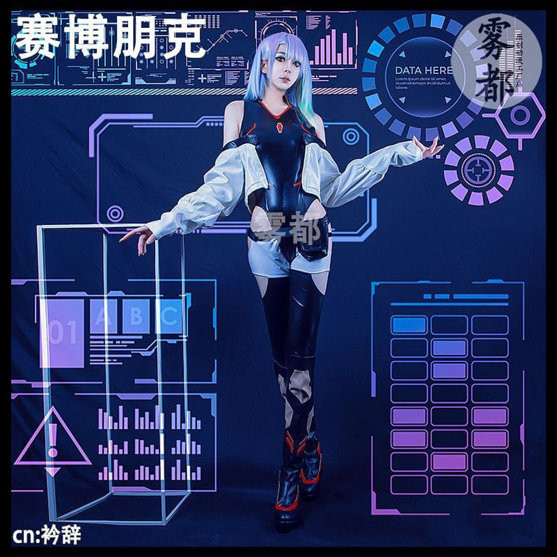 Jual Fog Cyberpunk 2077 Edgewalker Lucy Luci cosplay pakaian cyber punk ...