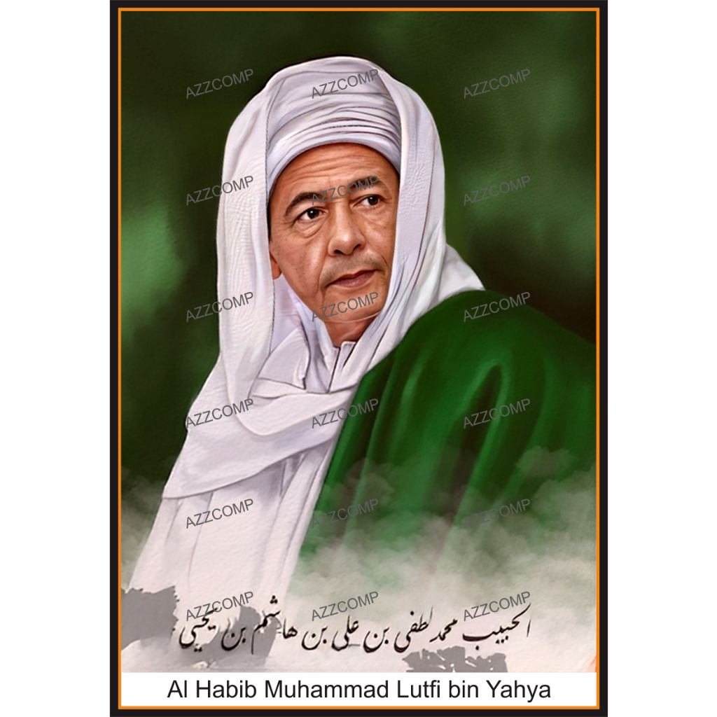 Jual 352 Poster Ulama Plus Bingkai Al Habib Muhammad Luthfi Bin Yahya ...