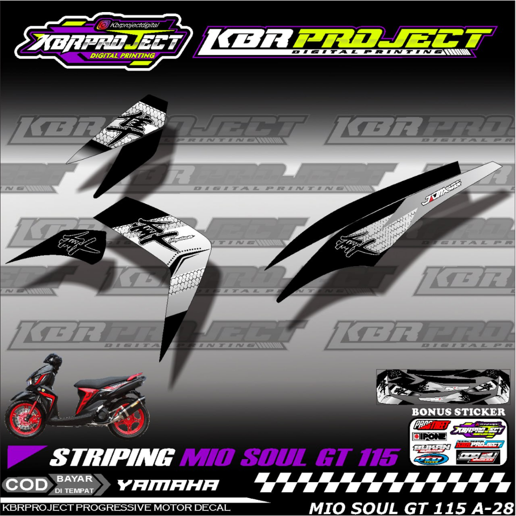 Jual MIO SOUL GT 115 STIKER STRIPING PREMIUM MOTOR KEREN LIS VARIASI ...