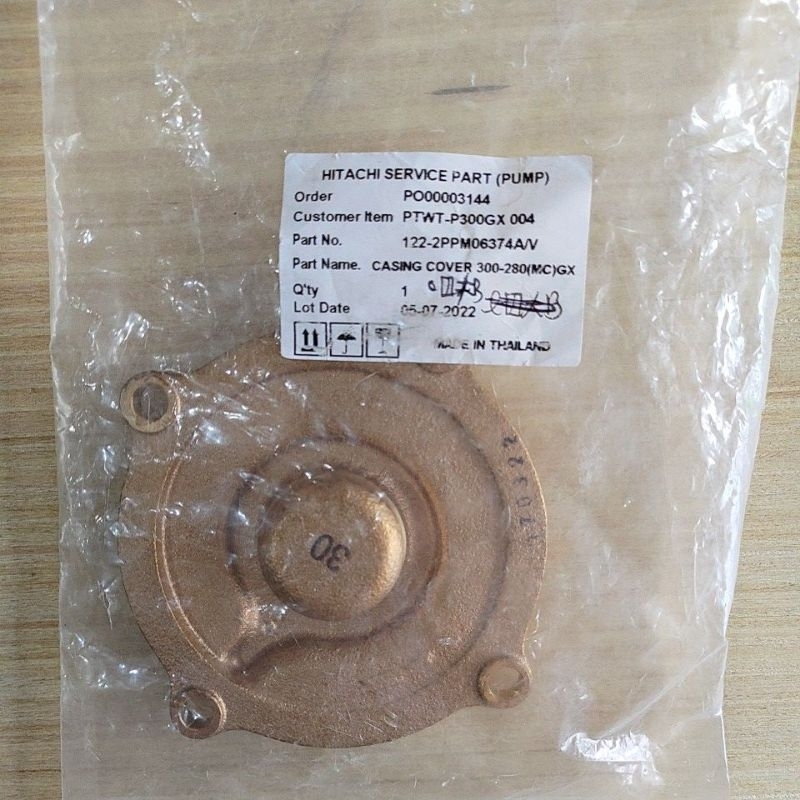 Jual Casing Cover Impeller Pompa Air Hitachi tipe WT-P 300GX Original ...