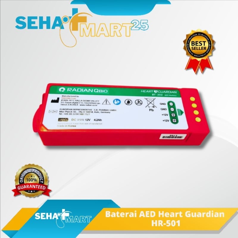 Jual Baterai Aed Heart Guardian HR-501 Battery Sparepart HR501 Murah Garansi Original | Shopee ...