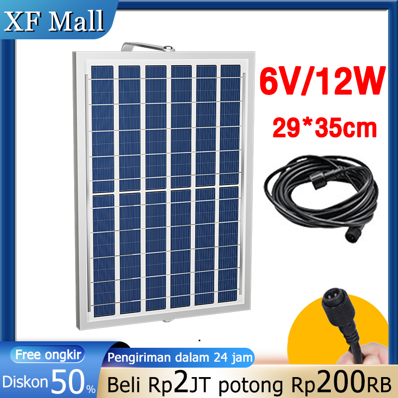 Jual 【Harga Sale】 solar panel 12W 29*35cm Papan solar solar cell panel ...