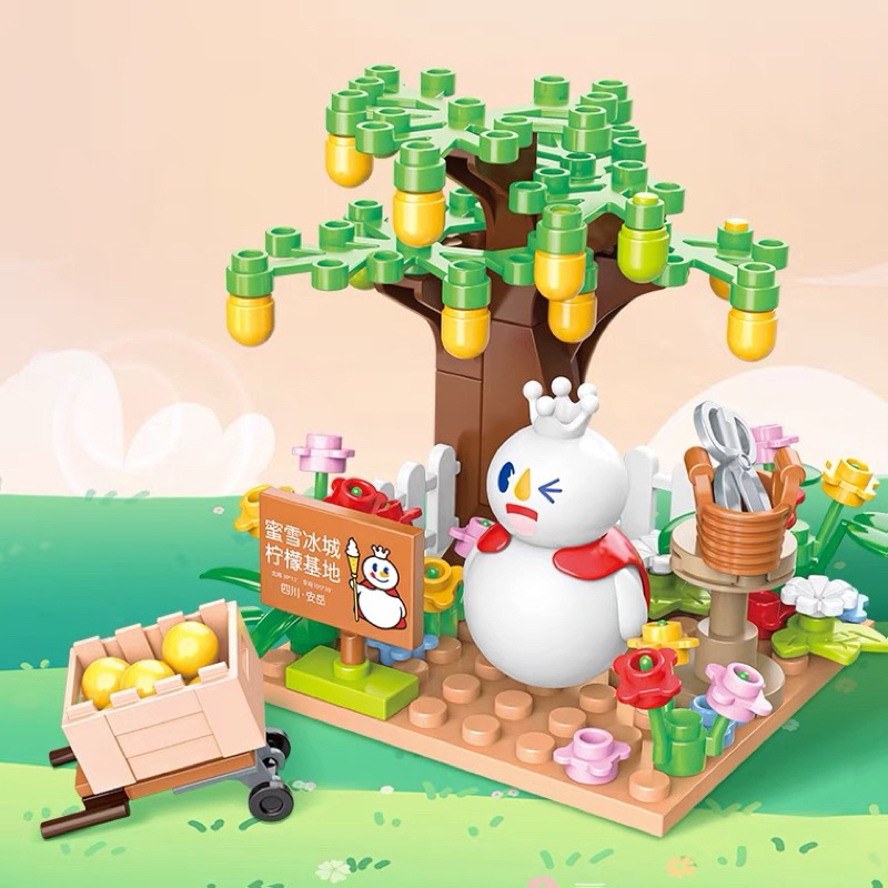 Jual Lego Mixue Bawah Pohon Lemon Mainan Toy Bricks Balok Merchandise ...