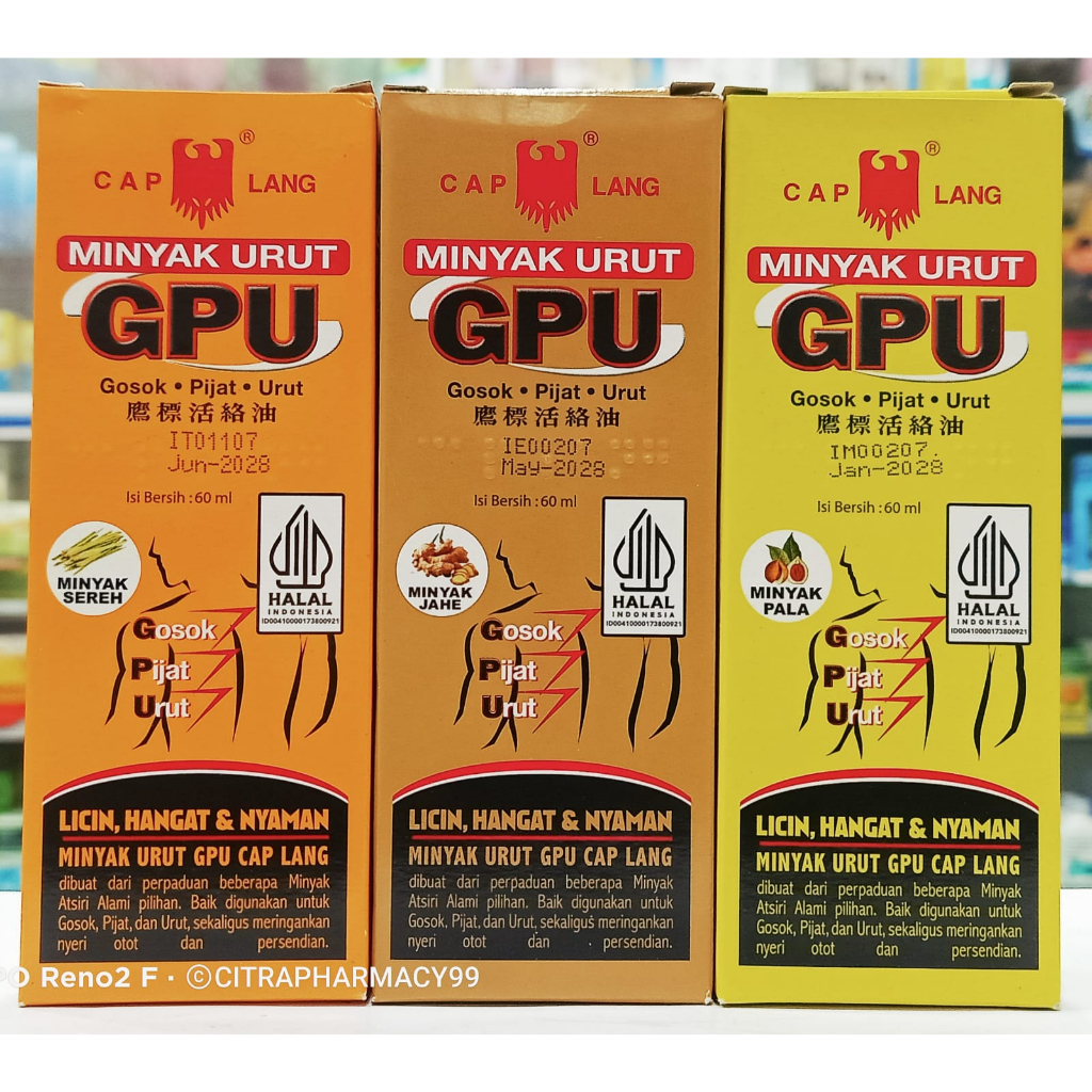 Jual Minyak Urut 𝐆𝐏𝐔 𝟔𝟎𝐌𝐋 Semua Varian - Meredakan Nyeri Otot, Keseleo ...