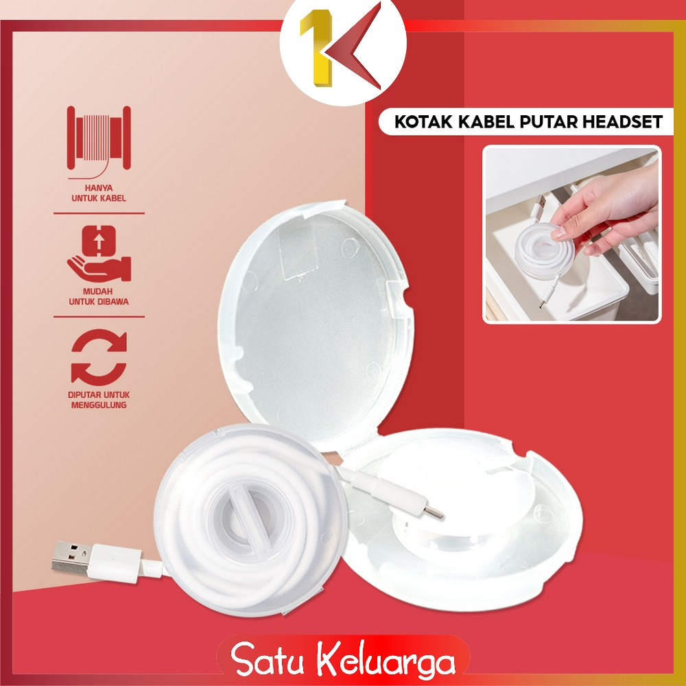 Jual SK-C896 Tempat Penyimpanan Kabel Data Kotak Organizer Gulungan ...